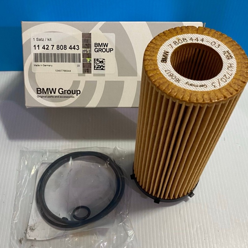 BMW 11427808443 機油心 機油濾芯 柴油車 N57 | 蝦皮購物