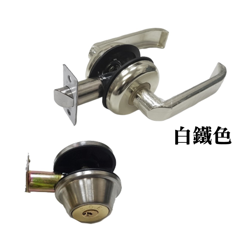 【COE】水平把手+輔助鎖(組合) 如意型門鎖C.O.E E803 + E820 門鎖 板手鎖 單面輔助鎖 水平鎖 門鎖 | 蝦皮購物