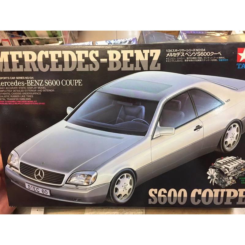 《模王 現貨》TAMIYA BENZ S600 有引擎構造 需黏著上色 比例 1/24 24134 | 蝦皮購物