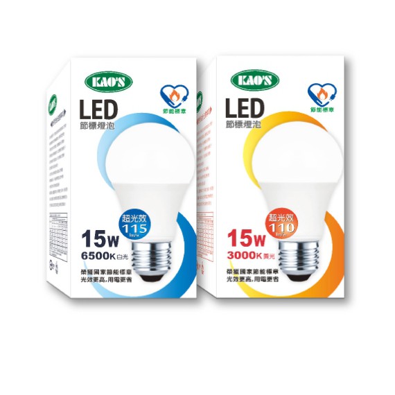 【CP YA】KAOS 15W 節能標章 超光效 LED球泡 E27 黃光 自然光 白光 10顆裝 | 蝦皮購物
