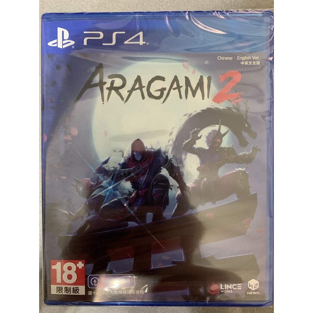 PS4 荒神 2 Aragami 2 亞洲中文版 【現貨】 | 蝦皮購物