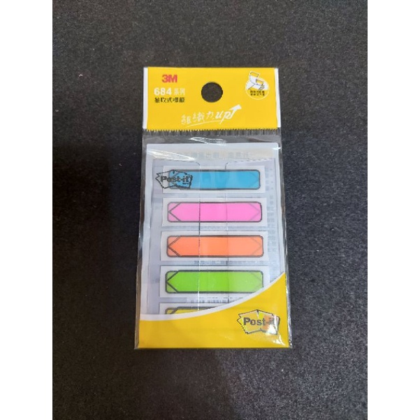 【3M】 684系列 抽取式標籤 | 蝦皮購物