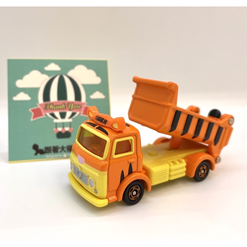 現貨 絕版 Tomica DM-09 dm9 跳跳虎砂石車 大卡車 跟著大福去尋寶 | 蝦皮購物