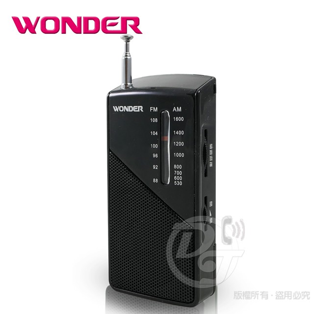 WONDER旺德 口袋型手提式收音機 WS-R16 | 蝦皮購物