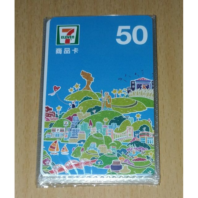 7-11禮物卡50元 100元 | 蝦皮購物