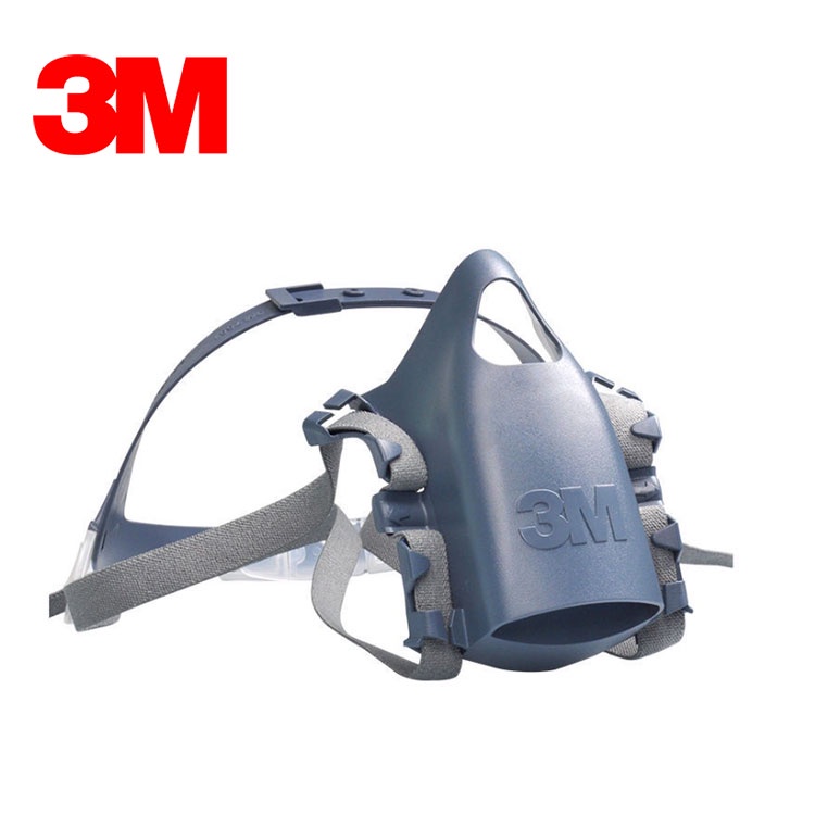 3M 7581鬆緊頭帶 原廠公司貨 更換配件 適用7501 7502 7503半面雙罐式防毒面具使用 台灣出貨 | 蝦皮購物