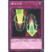 【卡の家】遊戲王 SD36-JP039 DR01-JPA32 魔法筒 (普卡) | 蝦皮購物