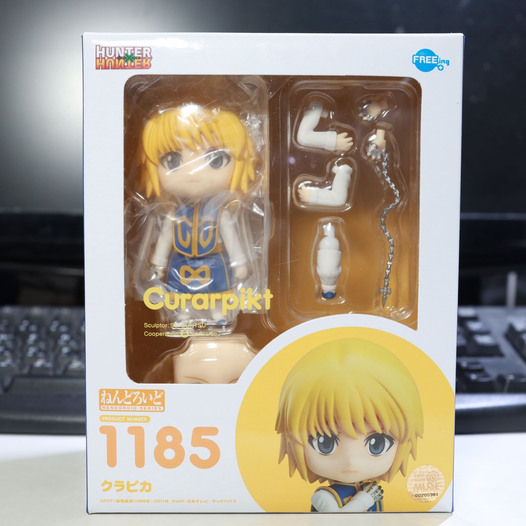 GSC 黏土人 1185 獵人X獵人 庫拉皮卡 代理版已拆現貨 賣場內有更多黏土人 | 蝦皮購物