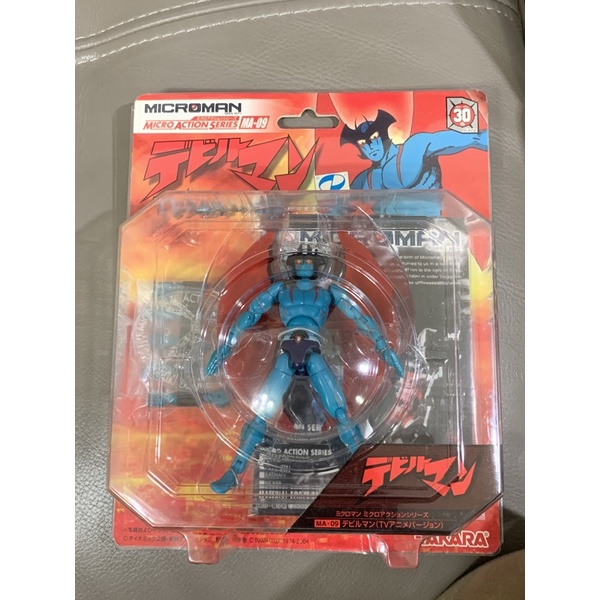日版 takara microman ma-09 30th 30週年 惡魔人 devilman 微可動 | 蝦皮購物