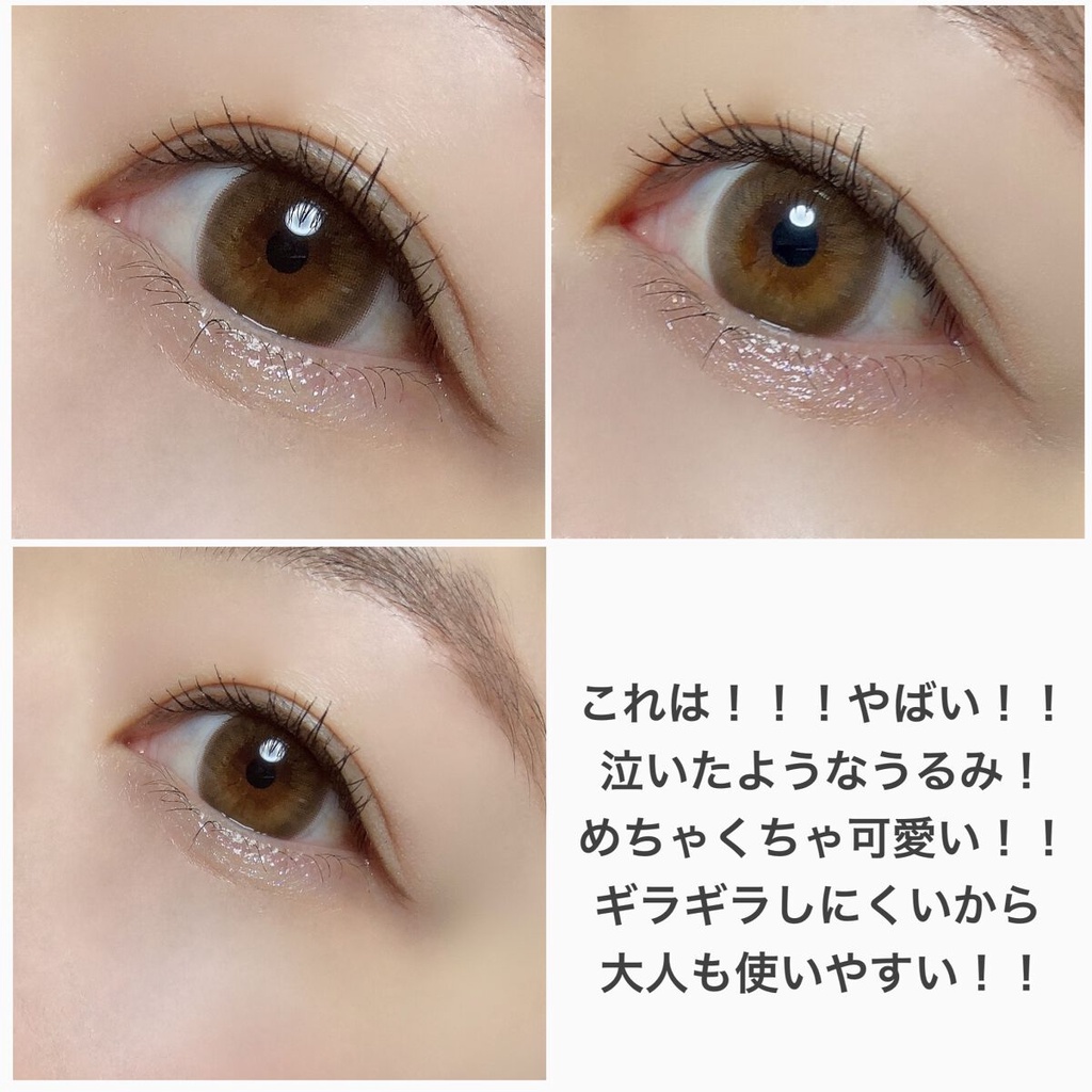 CEZANNE 】♡JO是愛買 ♡ 日本CEZANNE塞尚 液體眼線筆 閃光淚袋筆 10 透明甜心 | 蝦皮購物