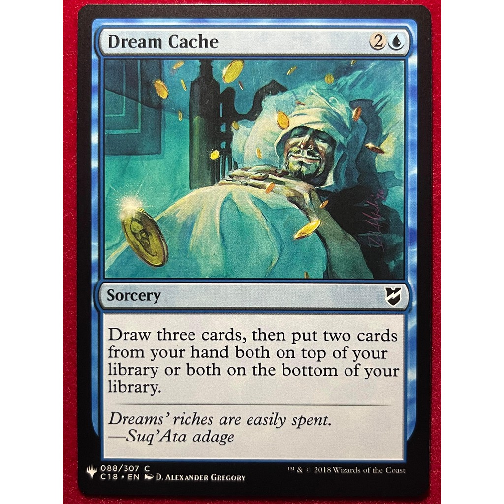 [Lucky] 🌸魔法風雲會 MTG🌸 神秘包 (Mystery) 幻夢密儲 Dream Cache | 蝦皮購物