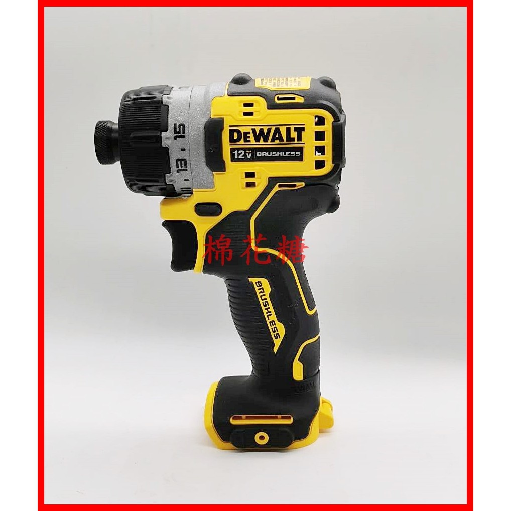 ~棉花糖~ 全新DEWALT得偉DCF601 12V Max 無刷電鑽衝擊起子機 無碳刷 空機 | 蝦皮購物