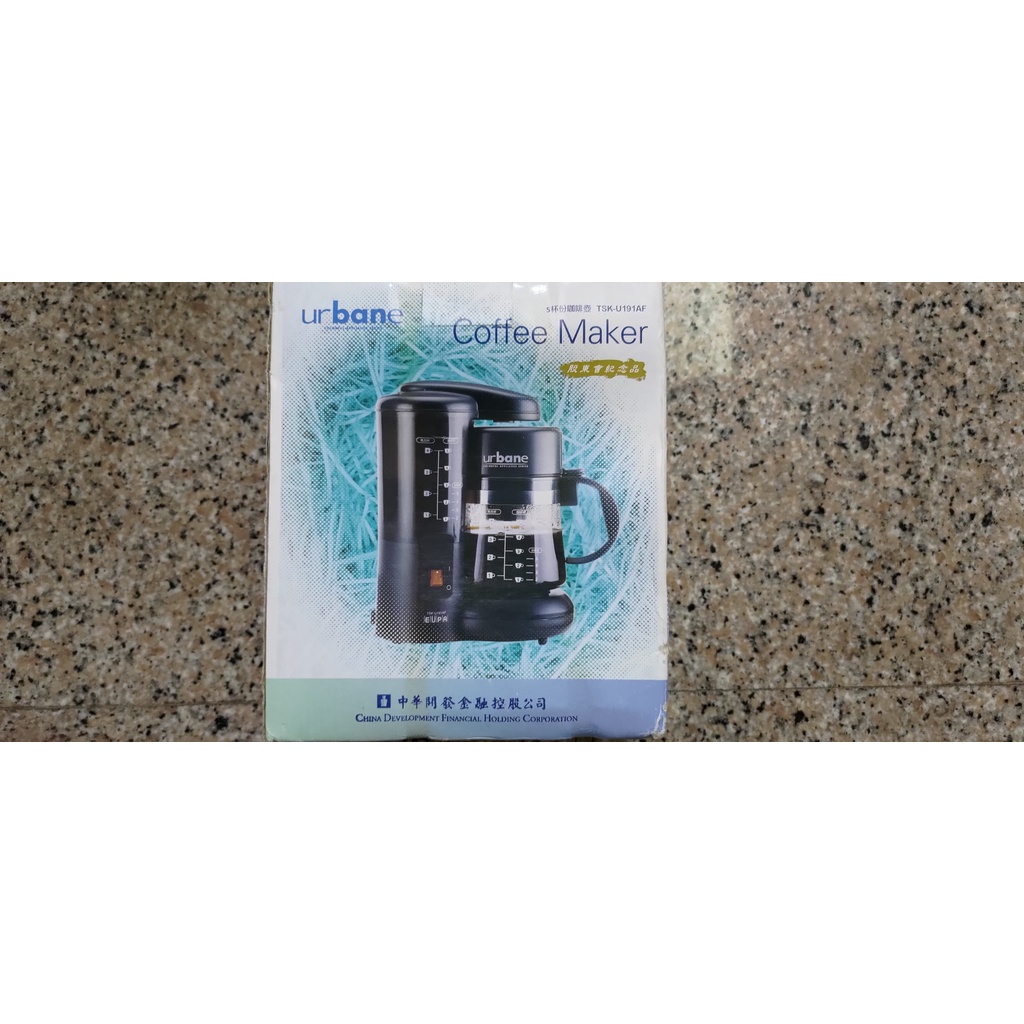 EUPA urbane 五杯份咖啡機(TSK-U191AF) | 蝦皮購物