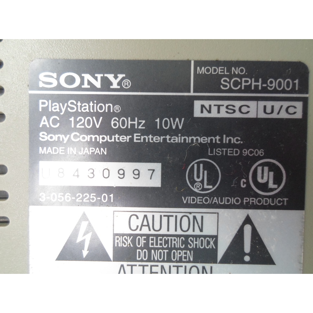 SONY PlayStation PS PS1家庭遊戲主機有改機 | 蝦皮購物