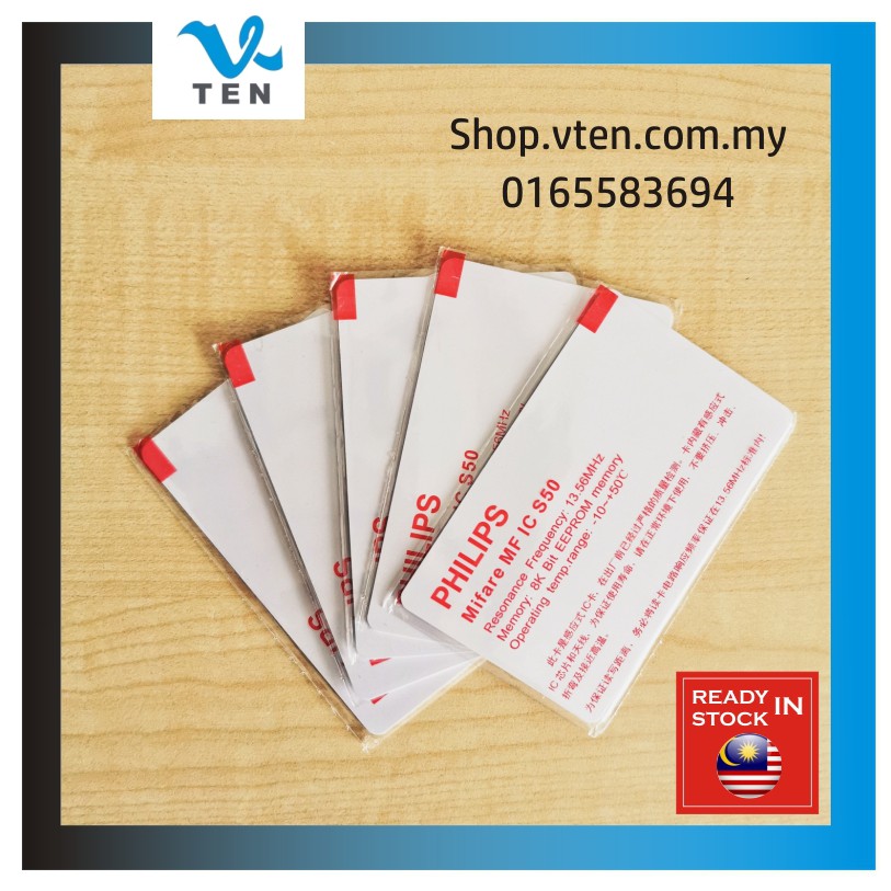 飛利浦 Nxp PHILIPS Mifare One MF1K S50 13.56Mhz IC 卡可重寫 Kad IC | 蝦皮購物