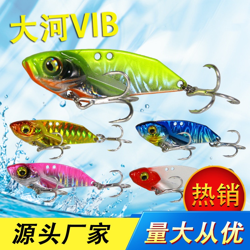 【現貨24小時發貨】15g/5cm響尾蛇鐵板 電鍍鐵板路亞 vib 顫泳 旋轉亮片 複合式亮片 路亞亮片 船釣鐵板 釣具 | 蝦皮購物