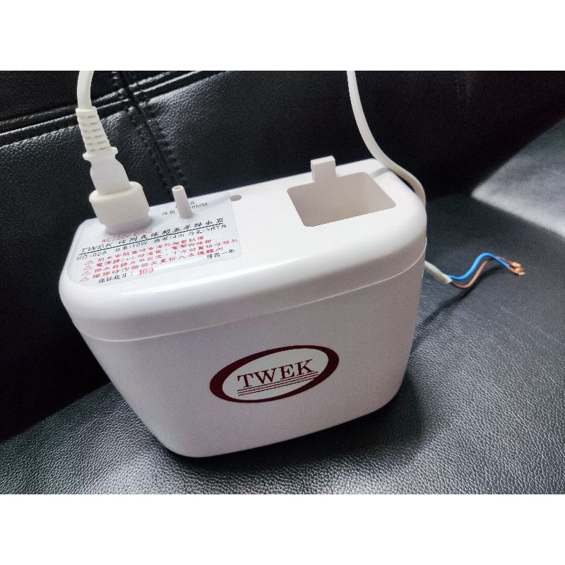 TWEK 冷氣排水器 比例式球閥無聲排水器 | 蝦皮購物