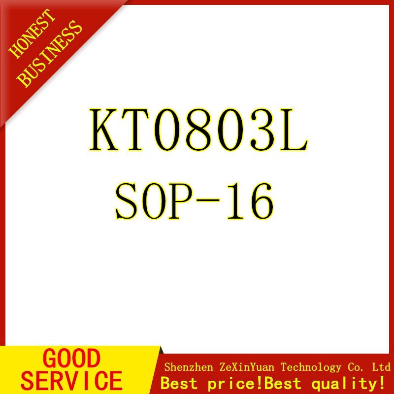 5PCS/LOT 全新 KT0803 KT0803L SOP-16 FM 立體聲發射芯片 | 蝦皮購物