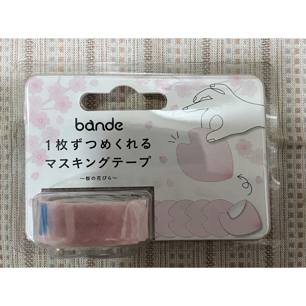 Bande 和紙膠帶 貼紙 櫻花 桜の花びら 日本製 蝦皮購物