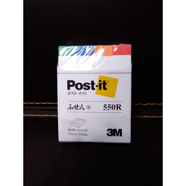 3M/Post-it 利貼指示標籤550R | 蝦皮購物