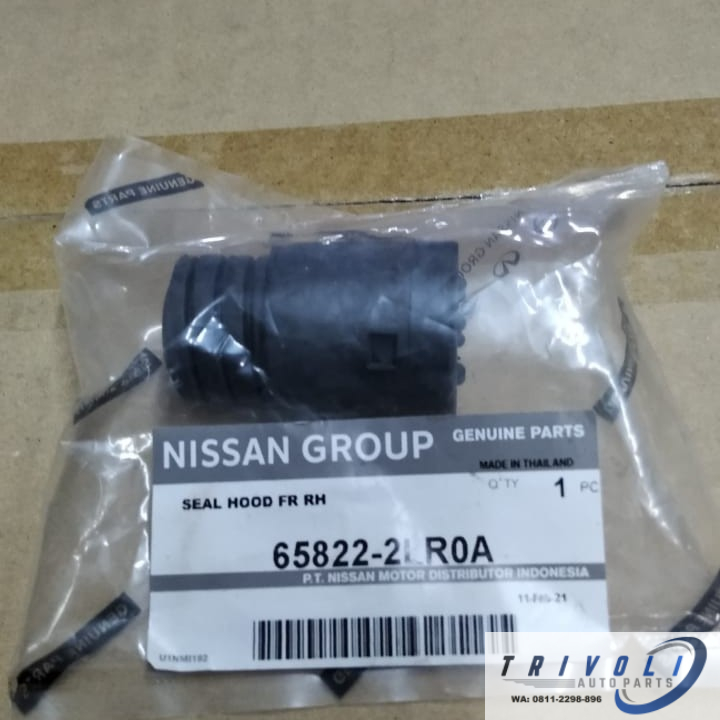MESIN NISSAN MARCH K13 發動機罩塞固定器橡膠 65822-2LR0A ORI | 蝦皮購物