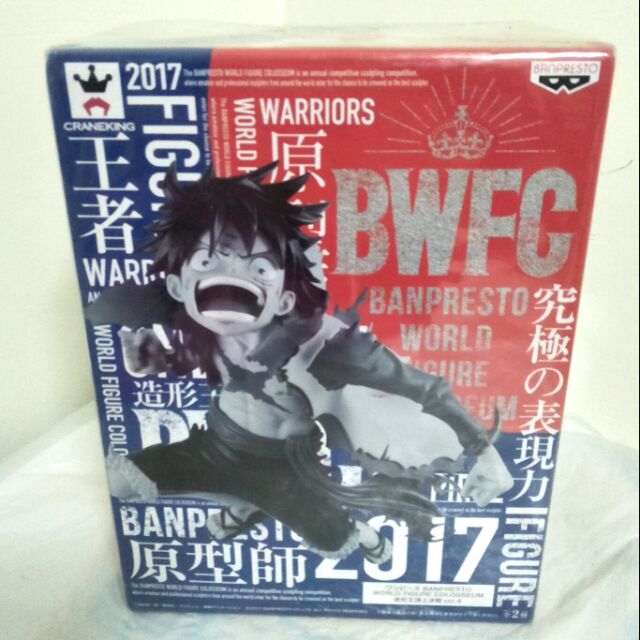 【全新】金證 航海王 BWFC 魯夫 原型師 造形王 異色版 B款 正版公仔 海賊王 | 蝦皮購物