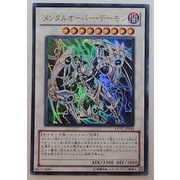 【DCT_緣夢の城】遊戲王 EXVC-JP044 心靈超載惡魔 金亮/浮雕 90-95分 | 蝦皮購物