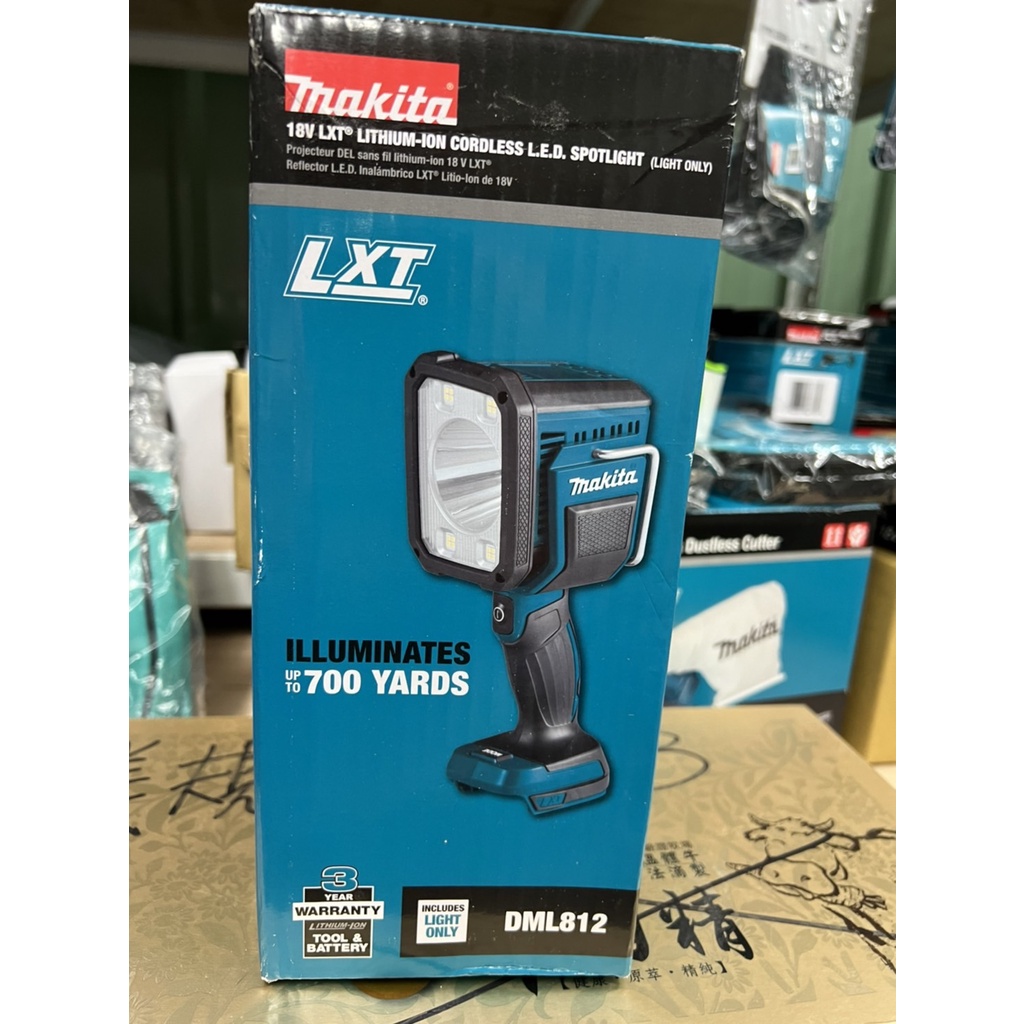花電 全新 牧田 MAKITA DML812 充電式18v LED 工作燈 手電筒 探照燈 | 蝦皮購物