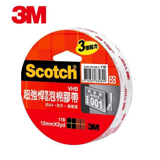 【乖迪文具小舖】3M SCOTCH 118 VHB 12mm 18mm 24mm 超強悍 雙面泡棉膠帶 "3倍黏力" | 蝦皮購物