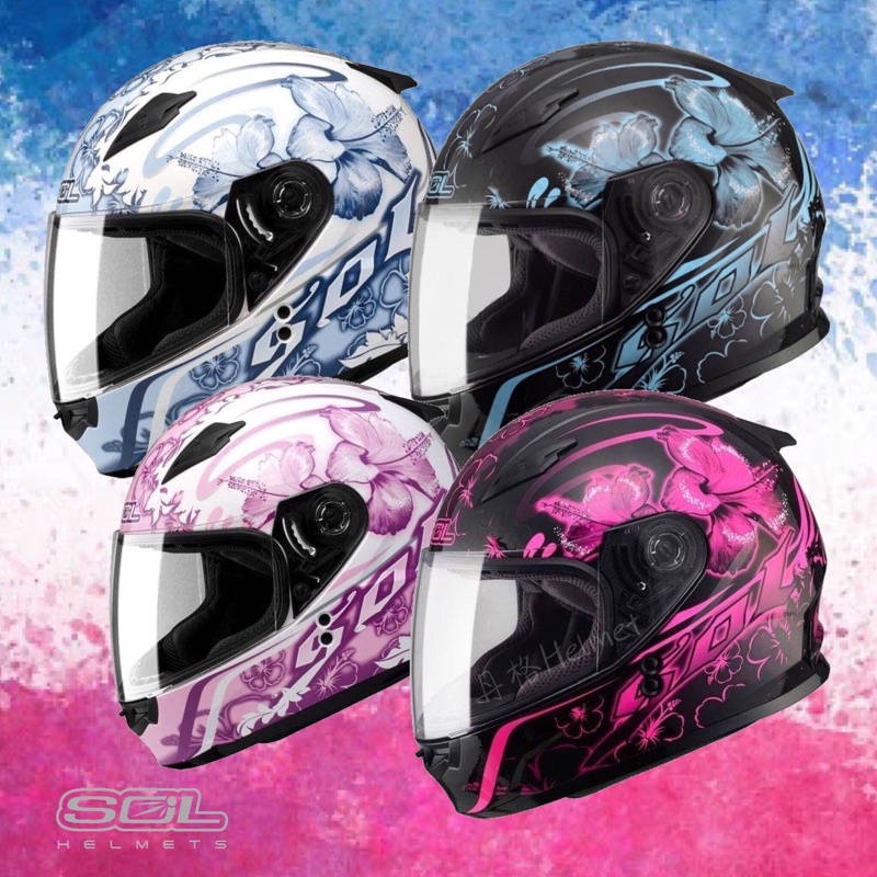 SOL SF-2/SF2 烏克麗麗 全罩式安全帽 | 蝦皮購物