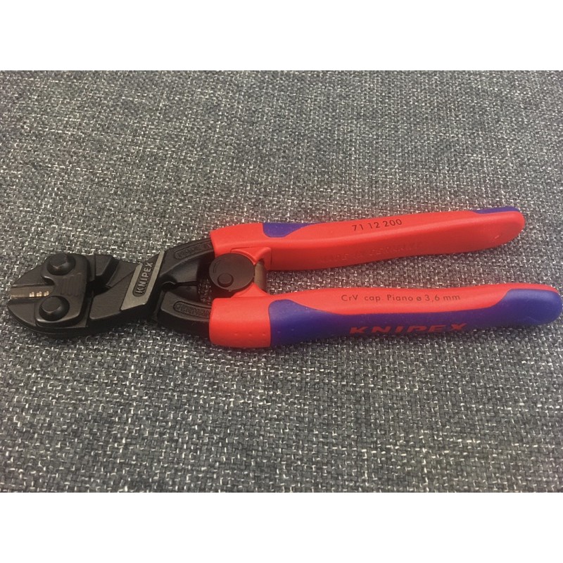 KNIPEX 71 12 200 小鋼絲鉗 破壞鉗 711220 | 蝦皮購物