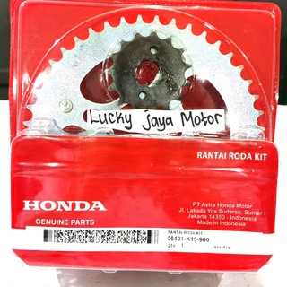 齒輪組 girset 齒輪組齒輪組 chainkit Cb150r CB 150r Old Lama | 蝦皮購物