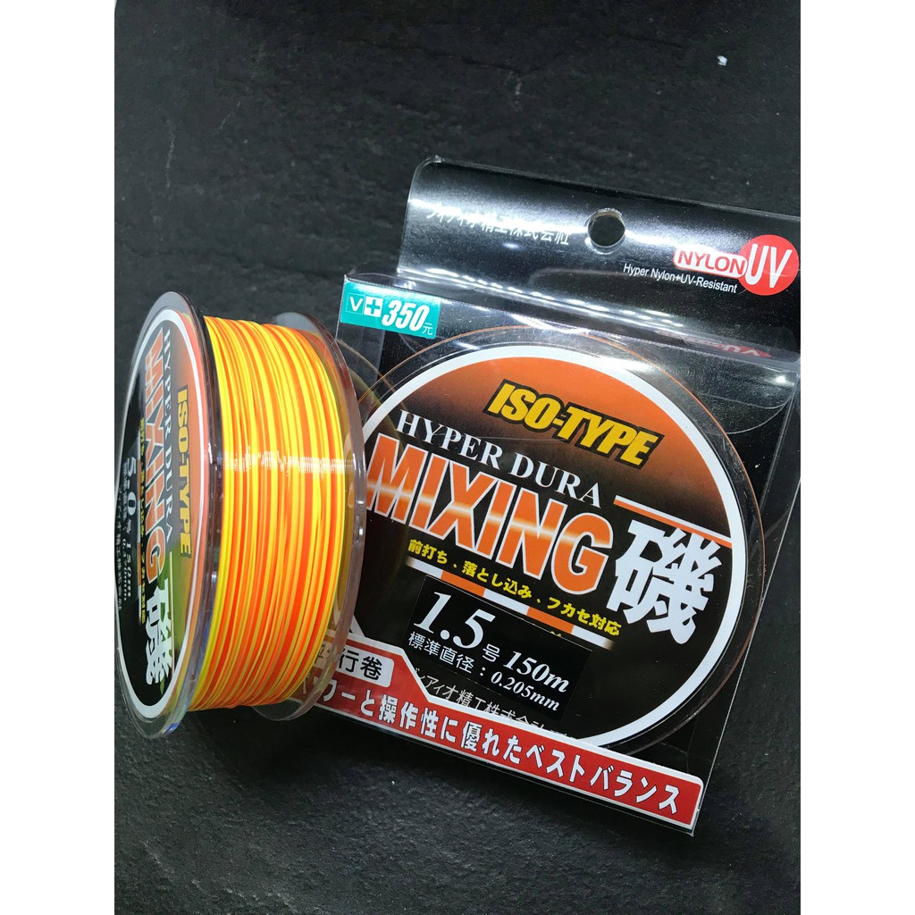 三郎釣具//HARIMITSU 泉宏 MIXING磯 150米 磯釣母線 雙色 沉水線150M 釣魚 磯釣 前打 岸邊 | 蝦皮購物