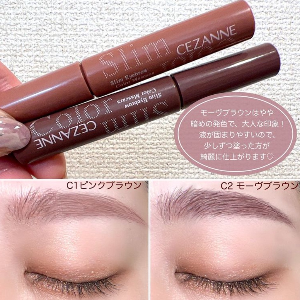 VV日妝選品♡現貨♡CEZANNE 極細眉彩膏 染眉膏 C1 C2 C3 C4 | 蝦皮購物