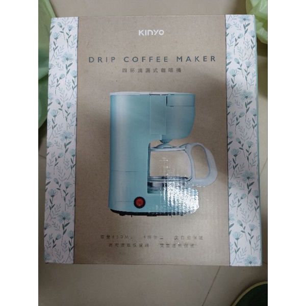 KINYO 四杯滴漏式咖啡機(CMH-7530) | 蝦皮購物