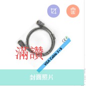 【滿讚】(鍍金 公對公 VGA 3+9 1.5米) VGA連接線 15PIN VGA 3+9 滿芯 電腦螢幕連接線 | 蝦皮購物
