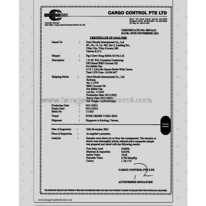 OKI 精製椰子油 5L X 4桶 OKI Coconut Oil (RBD) | 蝦皮購物