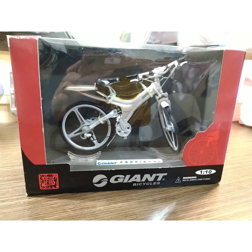 全新絕版 GIANT 捷安特 2002 PRODIGY DX 限量模型 1:10 | 蝦皮購物