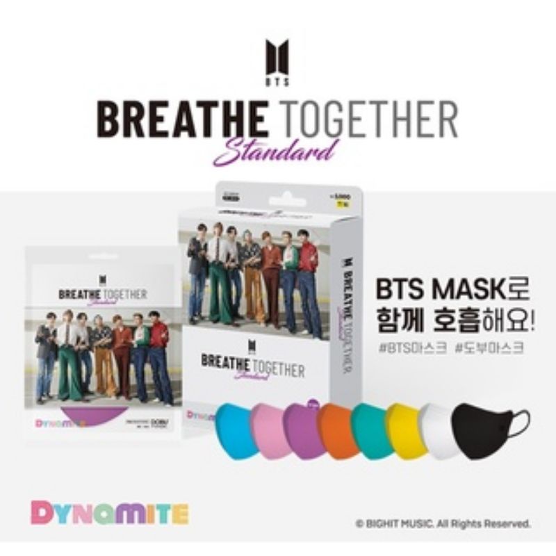 DOBU Masks BTS 聯名口罩 韓國製 Breathe Together Standard Dynamite | 蝦皮購物