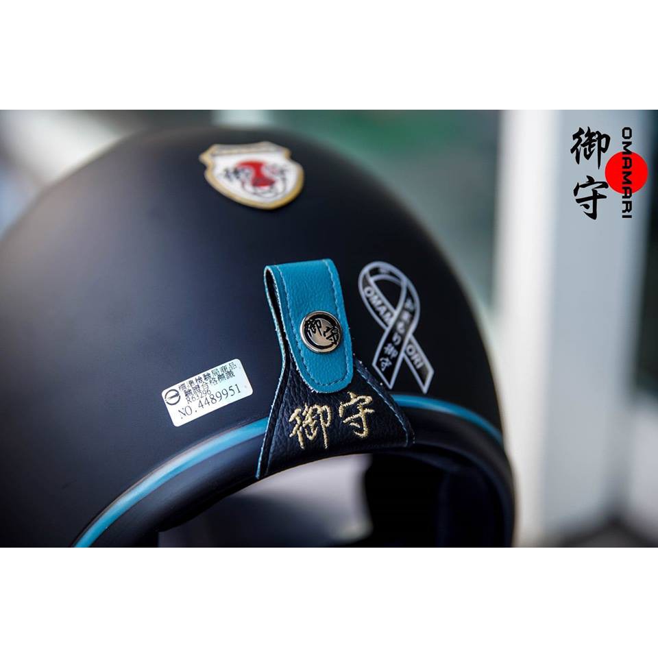 【S236】御守 OMAMORI 9周年特仕版 消光黑/夢幻湖水綠 限量供應 三峽 宜蘭 羅東 | 蝦皮購物