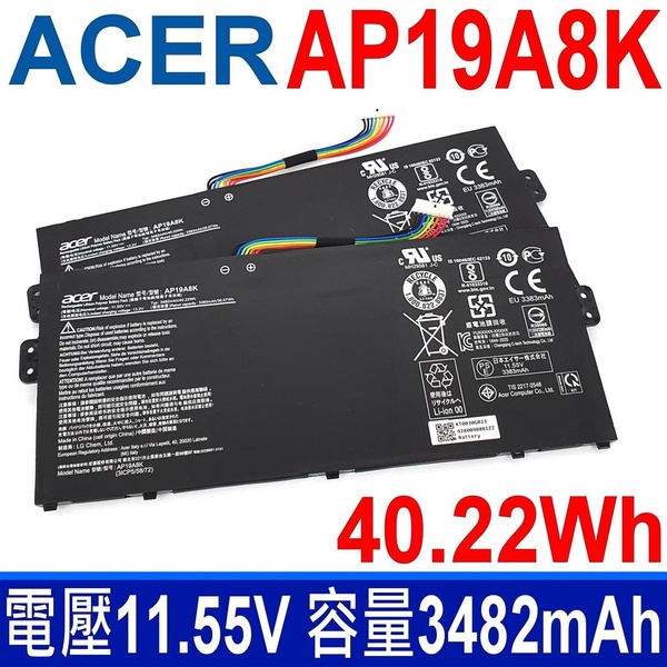 ACER AP19A8K 3芯 原廠電池 AP19A5K CP311-1HN-C2DV CP311-2H-C679 | 蝦皮購物