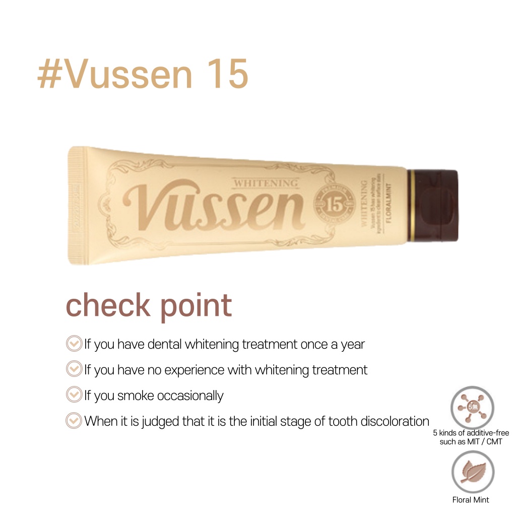 [Vussen] Vussen 美白牙膏 80g 亮白牙膏 | 蝦皮購物