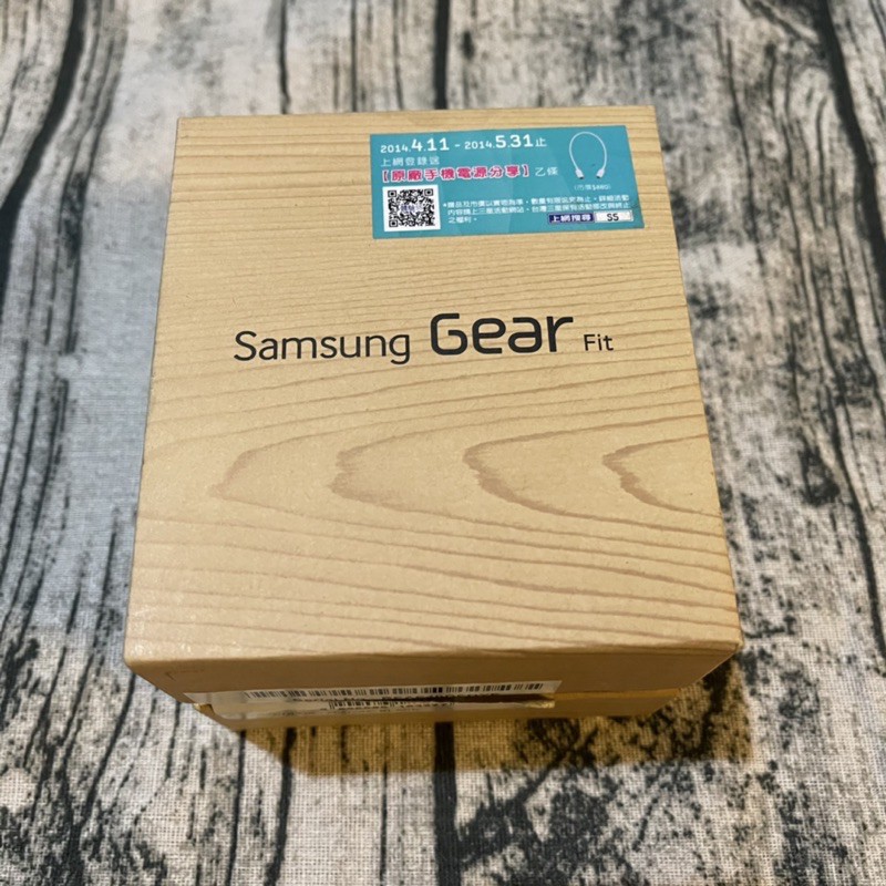 Samsung Gear Fit SM-R350 全新 | 蝦皮購物