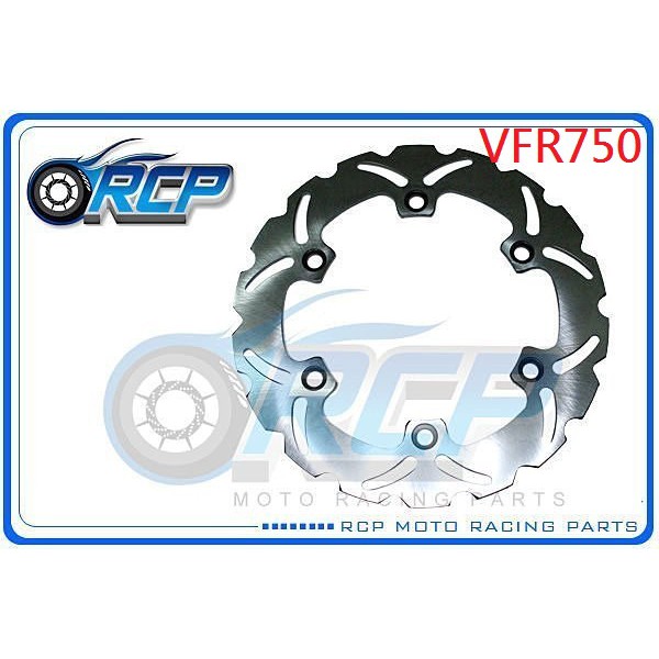RCP 後輪 浪花 碟盤 後碟盤 煞車盤 VFR750 VER 750 1986~1989 810 | 蝦皮購物