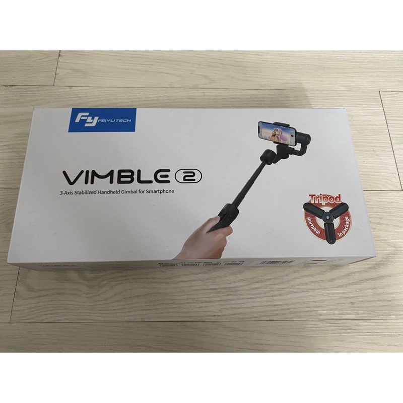 飛宇 VIMBLE 2S 手機穩定器 2代升級版 公司貨 手持 三軸穩定器 可伸縮 延長桿 錄影 自拍杆 | 蝦皮購物