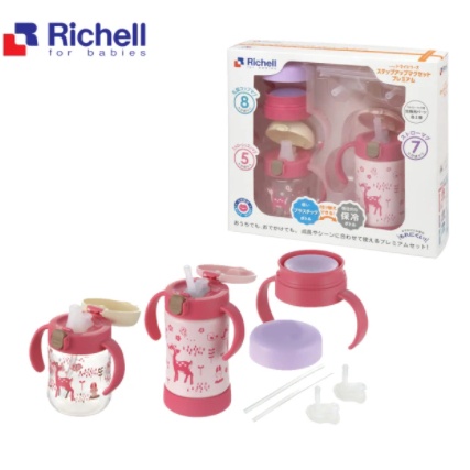 全新【Richell 利其爾】三階段 不鏽鋼 水杯 禮盒組 | 蝦皮購物