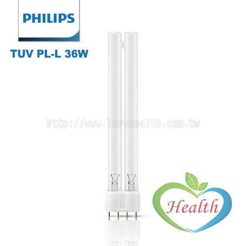飛利浦 PHILIPS TUV PL-L 4P 36W 55W 紫外線燈管 波蘭製造 | 蝦皮購物