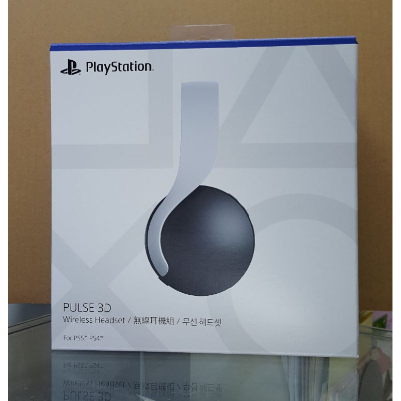 Pipi Toys 現貨新品 Ps5 Pulse 3d無線耳機組 Sony原廠 台灣公司貨 蝦皮購物