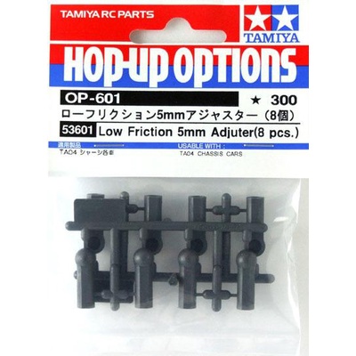 (阿哲RC工坊) 田宮 TAMIYA 53601 拉桿頭 5MM 8PCS | 蝦皮購物