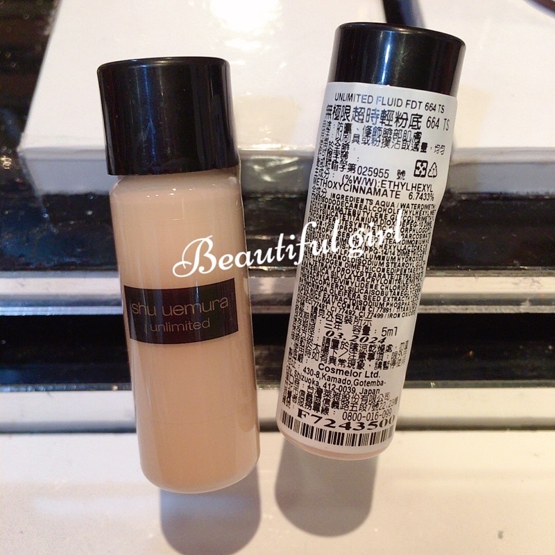 Shu uemura植村秀-無極限超時輕粉底5ml/SPF24 PA+++ #674自然偏白#774象牙亮白#664自然 | 蝦皮購物